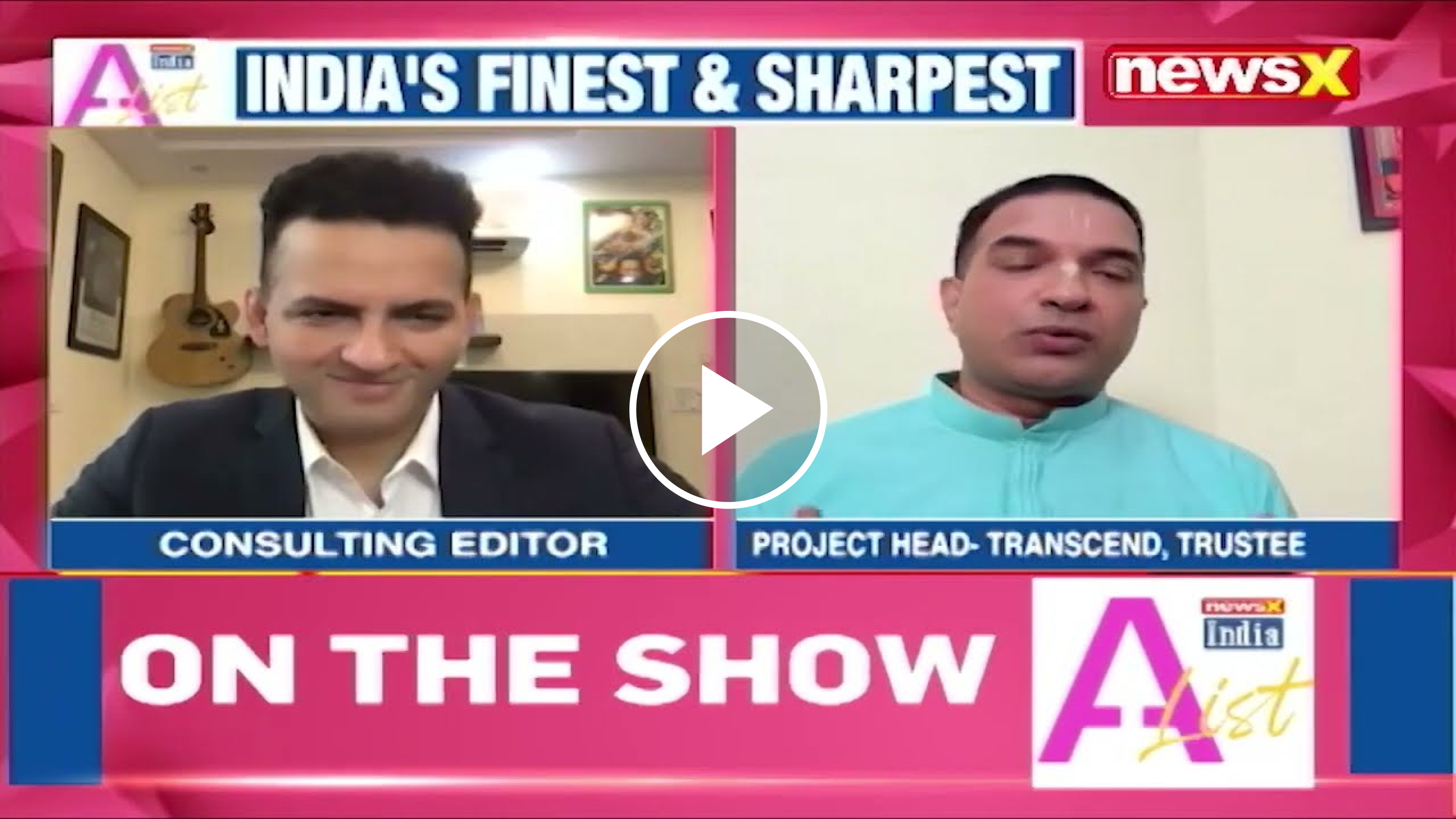 Transcend Store News | Press Release